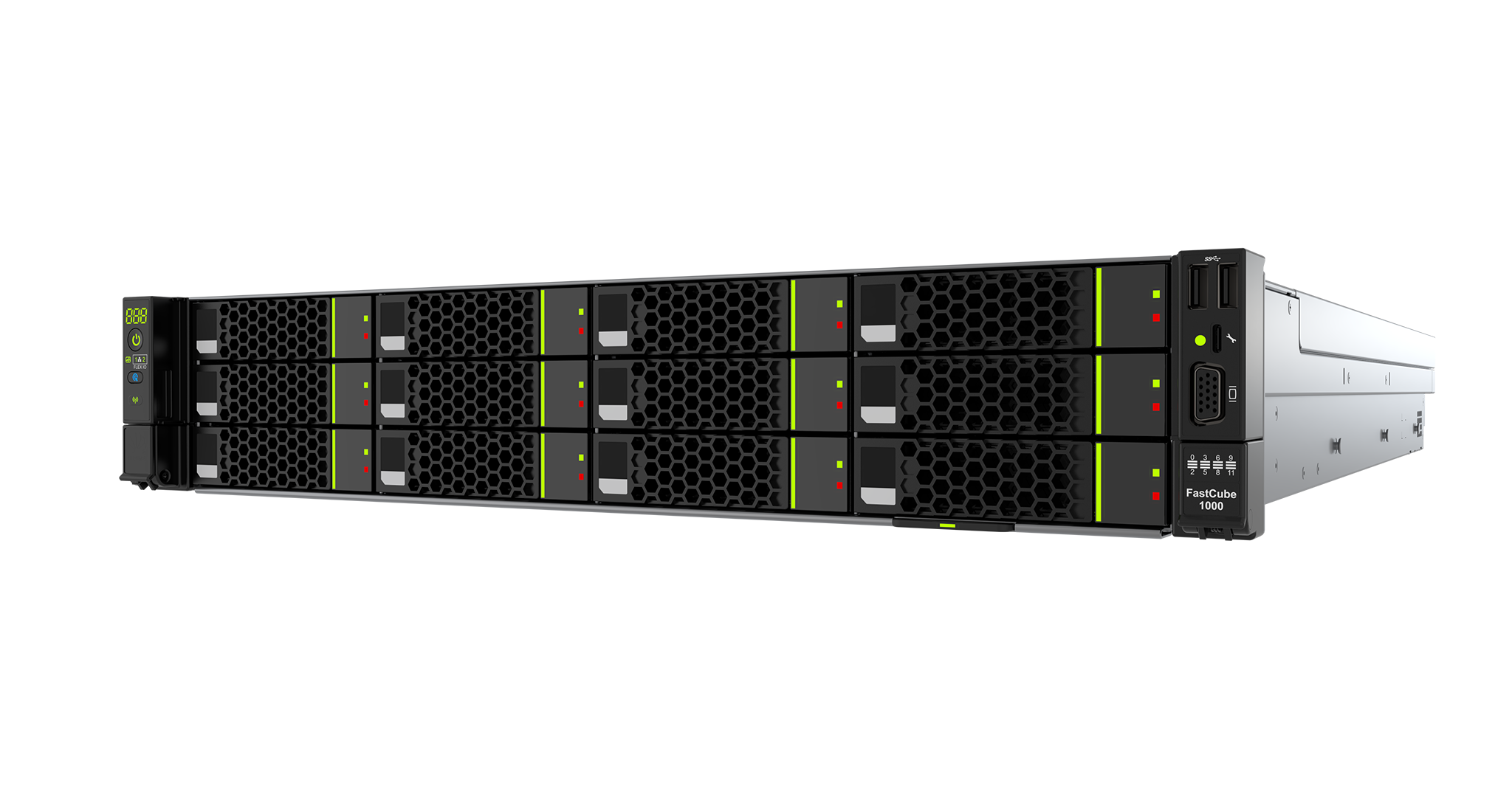 FastCube 超融合基础设施